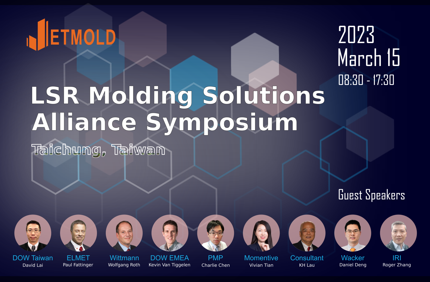 LSR Molding Solutions Annual Conference
